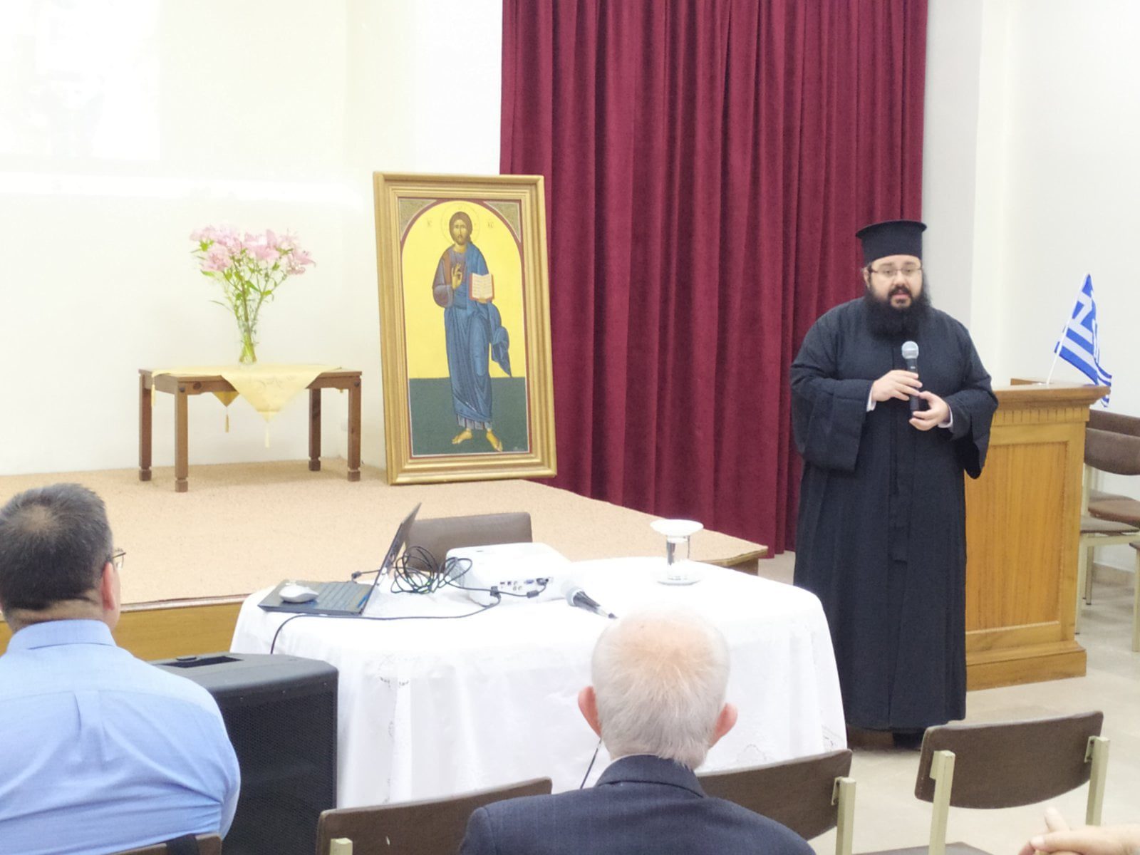 «Ορθοδοξία και Ιεραποστολή σήμερα» Ομιλία π. Ελευθερίου Μπαλάκου την ...
